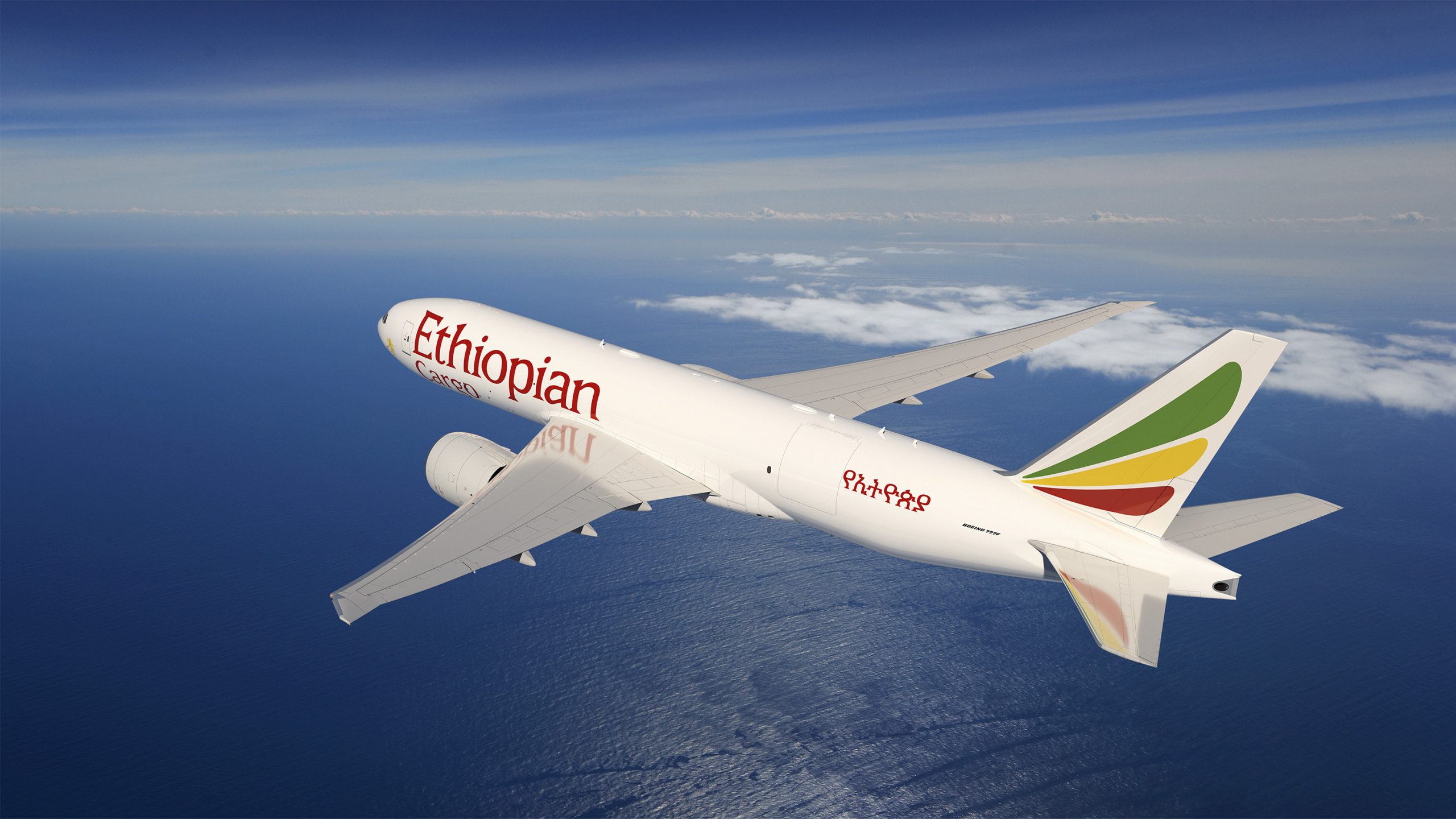 Ethiopian Airlines opens new Wollo Kombolcha Airport - Africa Beat